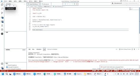 Python模块推荐 写出Windows UI的ttk辅助模块sv ttk 知乎