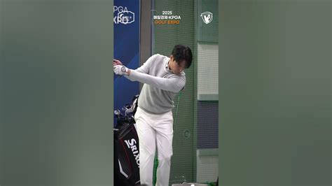 릴레이 토크쇼 Kpga 강덕균 을 이겨라🏌️🏌️ 2025 매경·kpga 골프 엑스포 Youtube