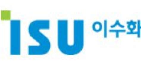 특징주 이수화학 전고체 배터리 소재 공급 확대 소식에 10 급등