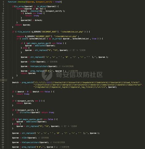 V90 Sql注入漏洞safe3 Sql Injector V 90 Csdn博客