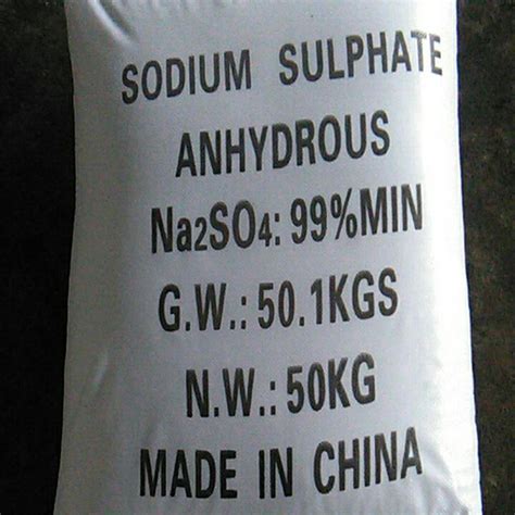 High Purity Anhydrous Sodium Sulfate For Flow Column Analysis Dye Filler And Chemical Raw