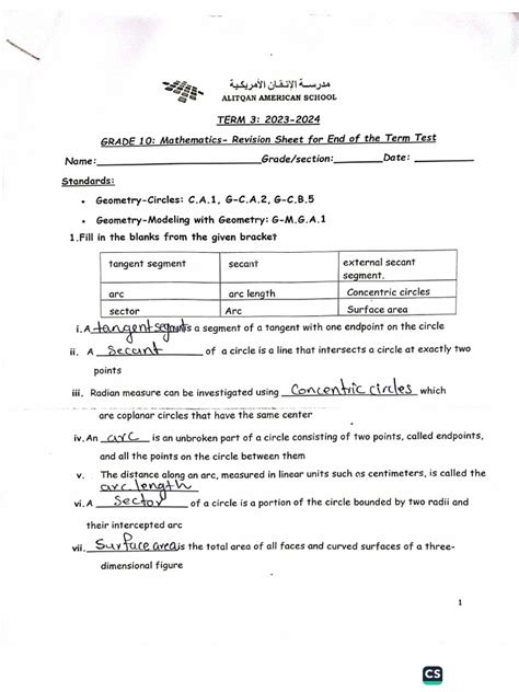 Answerkey Grade 10 Pdf