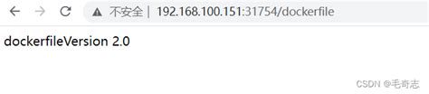 kubernetes 部署 k8s的四种部署策略 滚动更新、重新创建、金丝雀部署、蓝绿部署 csdn博客