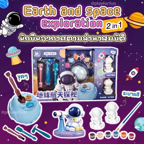 ชุดทำเรซิ่น Diy กากเพชร พร้อมส่ง Line Shopping