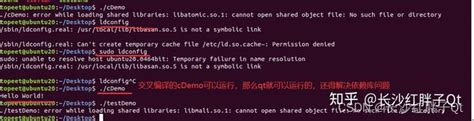 RK3568开发笔记七在宿主机ubuntu上搭建Qt交叉编译开发环境编译一个Demo目标板运行Demo测试 知乎