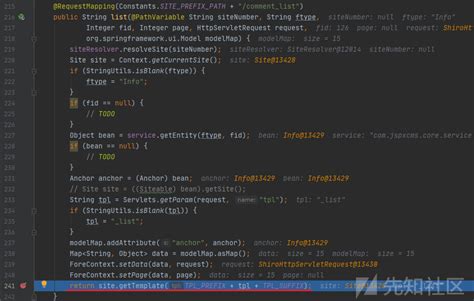 jspxcms历史漏洞分析与复现 JAVA 先知社区