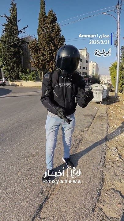 أبو خوذة وحرامية المناهل Shortsvideo Shortvideo Shorts Short Youtube