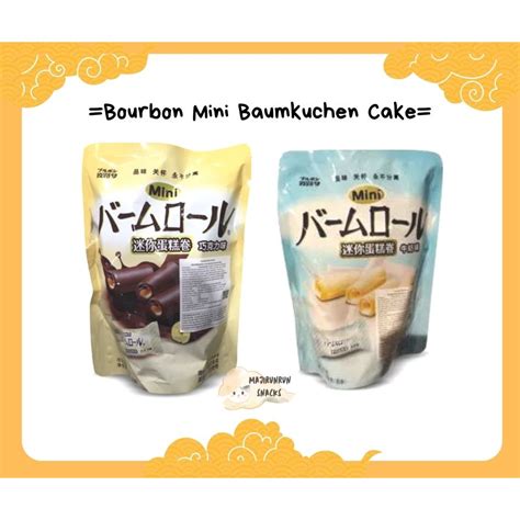 Jual Cake Mini Kue Mini Bourbon Mini Baumkuchen Cake Jepang 70gr Shopee Indonesia