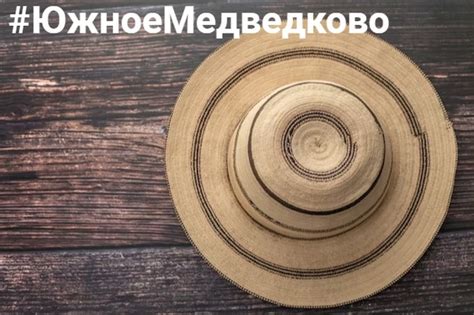 Кстати, о шляпах: Фабрики в столичном регионе начали производство ...