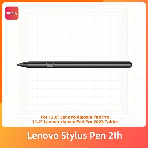 Стилус Lenovo Stylus Pen 2th 2-го поколения Магнитный смарт-сенсорный ...