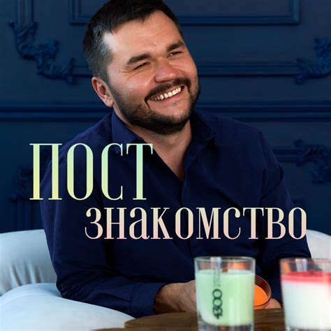 Натуральные аромасвечи с деревянным фитилем Армения 4300 Lab • Instagram Photos And Videos