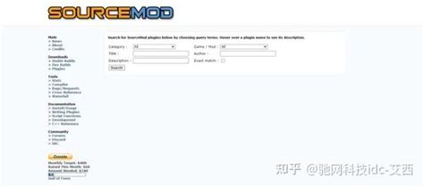 csgo服务器插件配置教程sourcemodandmetamod插件深度解析 知乎