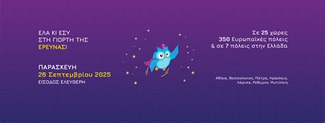 Science Reactors Added A New Photo — Science Reactors