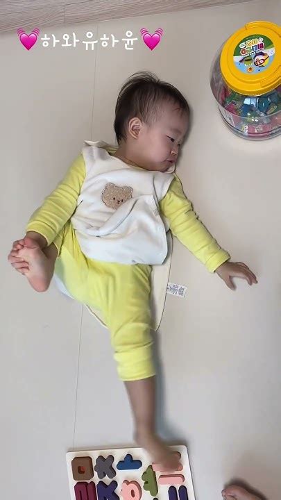 수임이모가 준 한글장난감 에 이응 보고 급발진 딸랑구 똘똘이 그림일기 동요~ 한글요가 이응 기가막히게 하네 ㅋㅋㅋㅋ Youtube