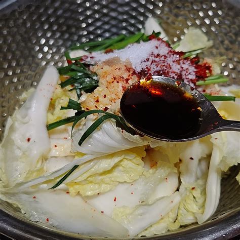 칼칼하고 달큰하니 맛있는 알배기 배추 겉절이