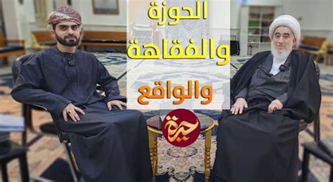 فقیهِ نجف، صاحب‌جواهر و سایه‌ی امام مباحثات