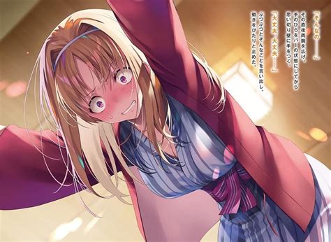 Pin De 昱安 陳 En Uu1 Aula De Anime Mejores Parejas De Anime Chica Anime