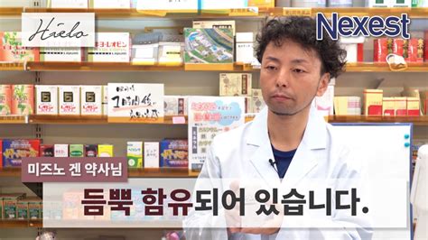 집에서 기미없애는방법 잡티 기미 색소없애는방법 비타민c Youtube