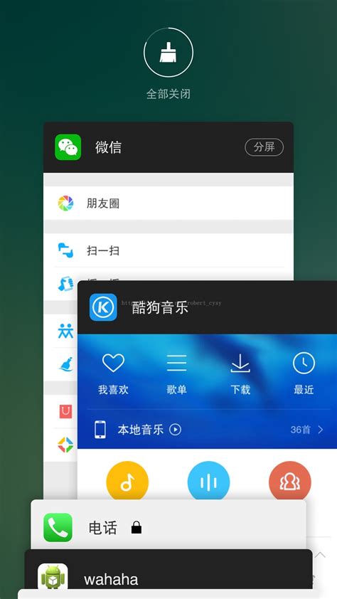 android service 不被杀死“永不退出的服务”（双进程，服务，多进程，微信） android服务不被杀死 开启了两个进程 csdn博客
