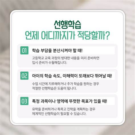 윤스매거진 윤선생
