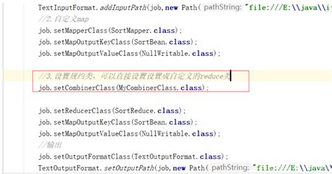 Mapreduce中的combiner规约详解 Csdn博客