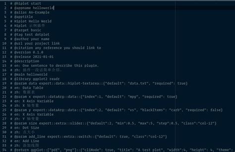 hisub generate hiplot native plugin from a structured r script hiplot