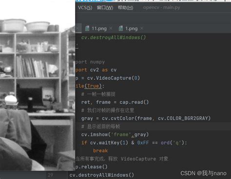 Opencv图像处理——gui功能（二）opencv Gui Csdn博客