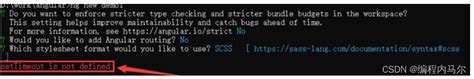 解决angular创建项目报错：settimeout is not defined 腾讯云开发者社区 腾讯云
