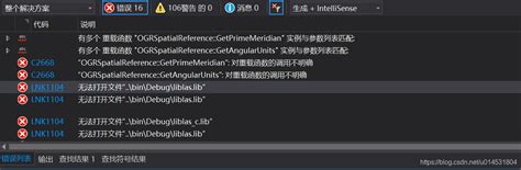 总结编译liblas库时的问题（会及时更新解决博友遇到的问题） liblas configure error csdn博客