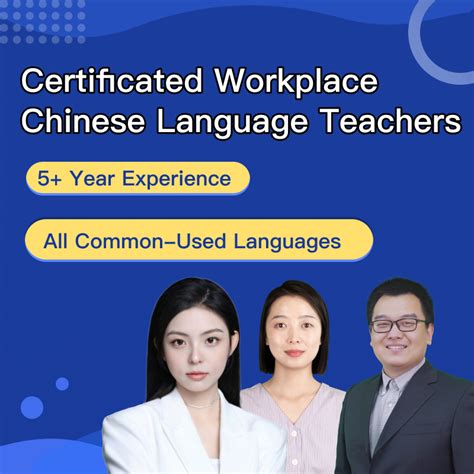 Chinese Course 5idea Chinese