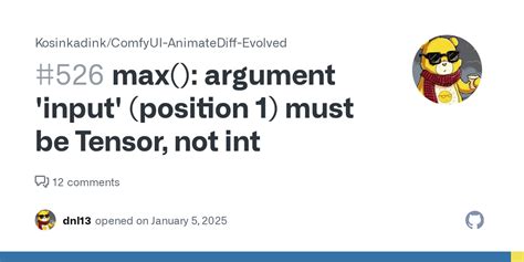 max argument input position 1 must be tensor not int · issue