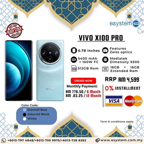 Vivo X Pro G