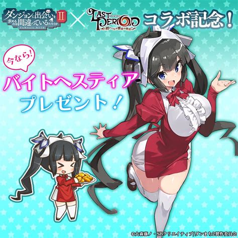 Jayden Cadenzalspr Twitter