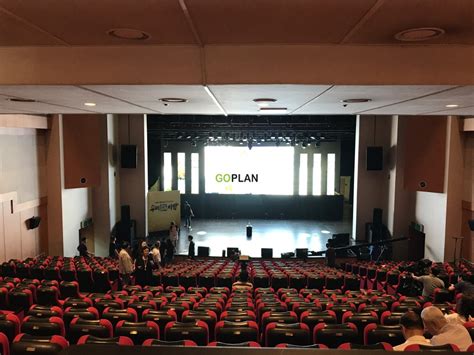 가톨릭 평화방송 Tv 노래자랑 고플랜goplan