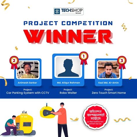 animesh sarkar on linkedin project techshopbd iot
