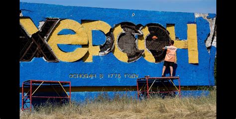 Председателем Правительства Херсонской области назначен Андрей Алексеенко