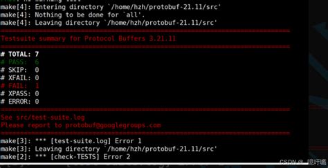 【protobuf】ubuntu安装protobuf ubuntu安装protoc csdn博客