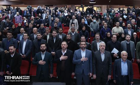 اختتامیه جشنواره بین‌المللی پژوهش و نوآوری در مدیریت شهری آژانس عکس تهران