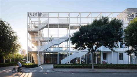 Approach Design Creates Multi Storey Tmt Folding Park In Beijing Approach Design Creates Multi Storey Tmt Folding Park In Beijing