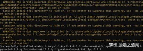 用micropython开发esp32 文件传输工具 ampy 知乎