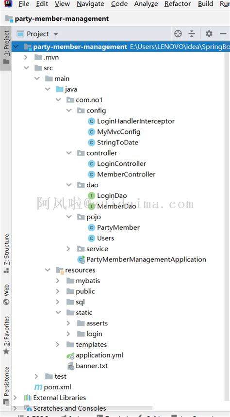 SpringBoot Thymeleaf 内嵌数据库H SpringData JPA简单党员信息管理系统 代码 最代码