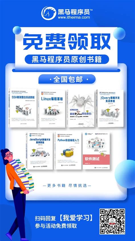 干货｜java Swing是做什么的？有什么作用？ Csdn博客