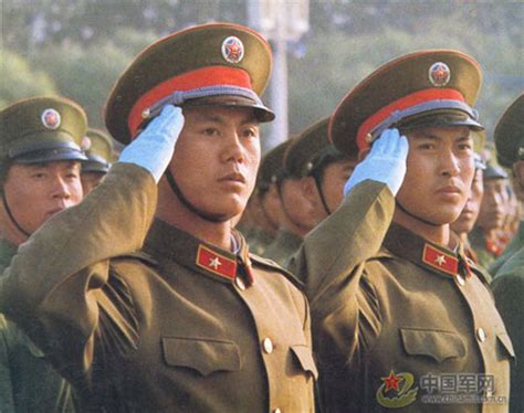1984 National Day Military Parade