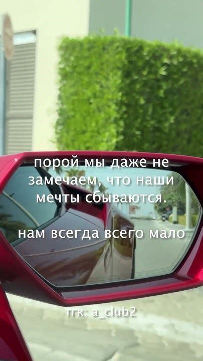 А если научишься ценить такие моменты то будешь счастлив 🔥 Youtube