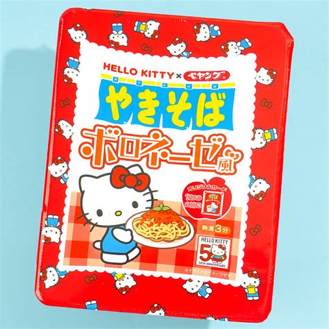Shop Hello Kitty Candy And Snacks Free Shipping Japan Candy Store