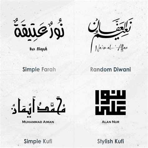 Type Of Font Arabic Calligraphy Artofit