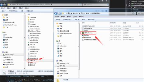 其它 用vb6创建activexdll 古兴越 博客园