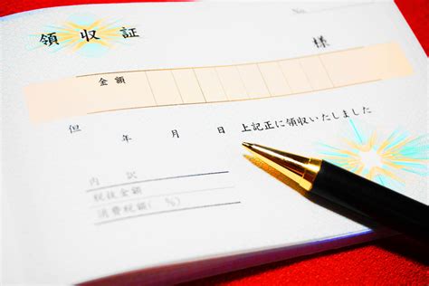領収書の日付の書き方は日付の記載がない場合の対処法や注意点も解説 簿記経理のコラム