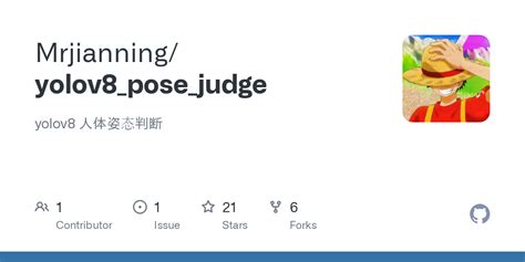 Github Mrjianningyolov8posejudge Yolov8 人体姿态判断