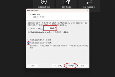 小白快速虚拟机上安装centos7（有图有真相）虚拟机安装centos7 Csdn博客
